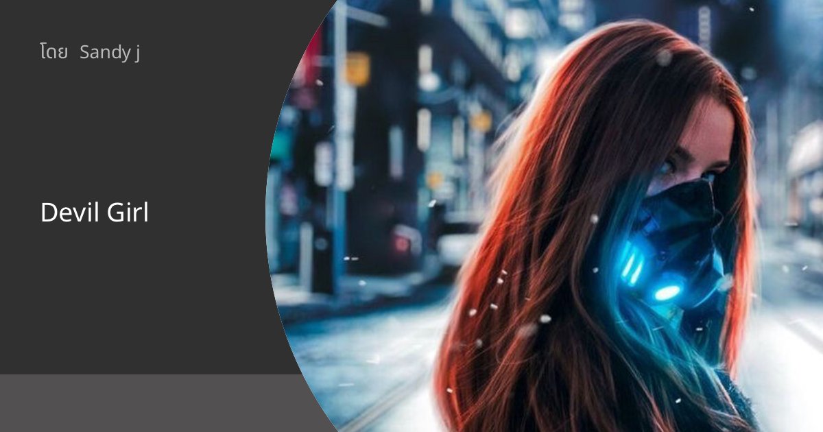 Devil Girl - 6 ตรวจสอบค่าพลัง: แฟนตาซี เกมออนไลน์ ต่างโลก