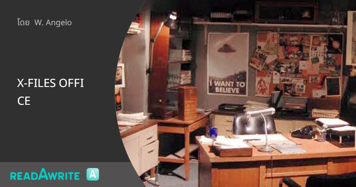 X-FILES OFFICE - The Alienist (TV Series) : Theodore Roosevelt X Sara ...