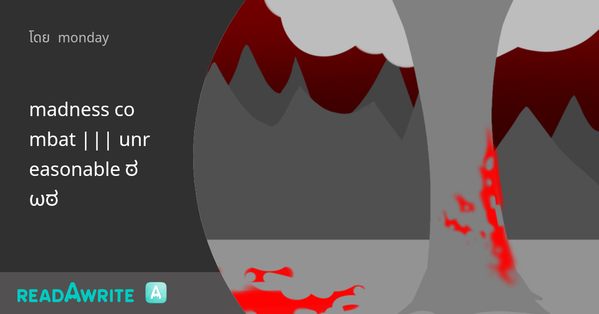 madness combat ||| unreasonable ಠωಠ: ฟิคฟรีสไตล์ (แชท)