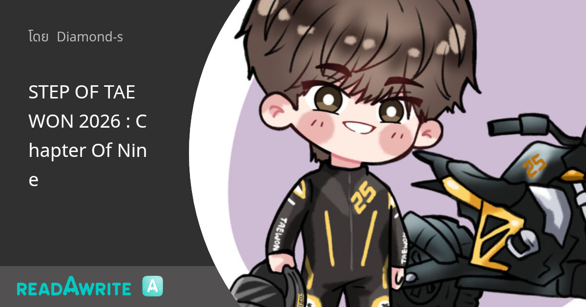 STEP OF TAEWON 2026 : Chapter Of Nine - KIM TAEWON FROM 203X CHAPTER 01 ...