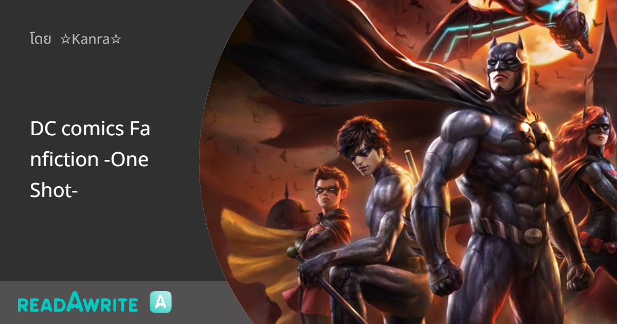 DC comics Fanfiction -One Shot- - [OS] Still in My Memory [Supersons ...