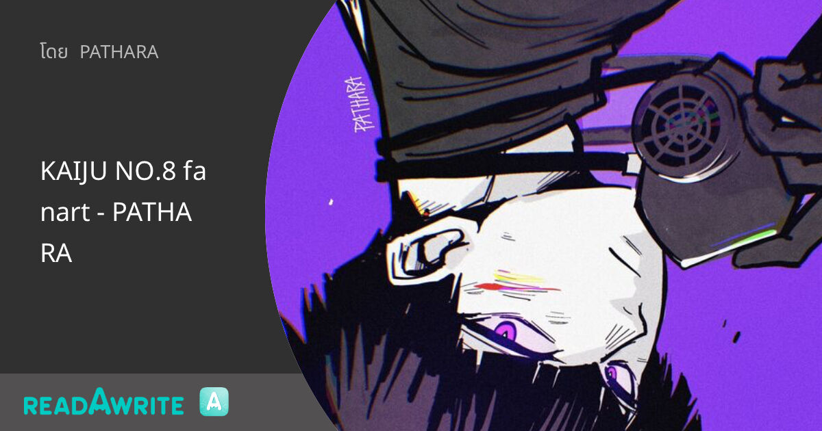 KAIJU NO.8 fanart - PATHARA - NARUMI X HOSHINA : แฟนอาร์ต