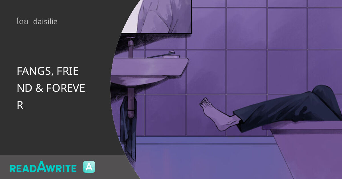 FANGS, FRIEND & FOREVER - 24 dec | it's the most wonderful time of the ...