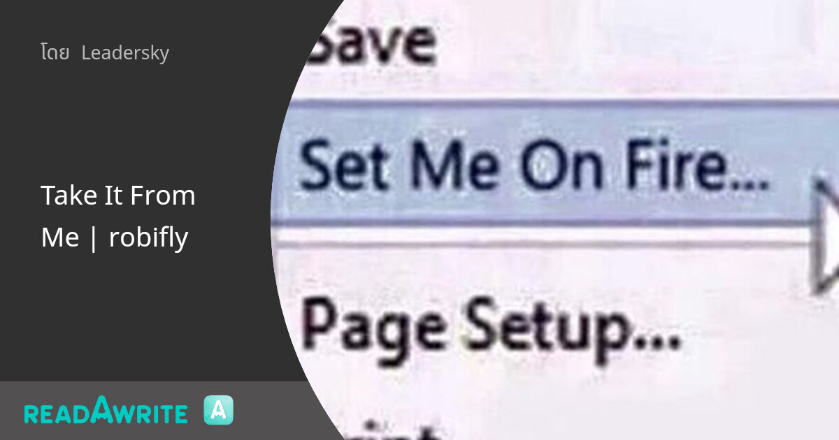 Take It From Me | robifly: ฟิค Girl Love (บรรยาย)