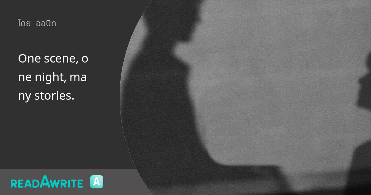 One scene, one night, many stories. - 2 [ Call of duty : Ghost x Soap ...