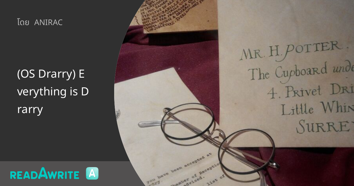 (OS Drarry) Everything is Drarry - Werewolf Hogwarts : ฟิค Boy Love ...