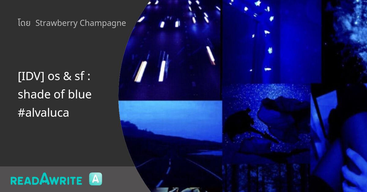 [IDV] os & sf : shade of blue #alvaluca - sf 1/7 little insects (mpreg ...