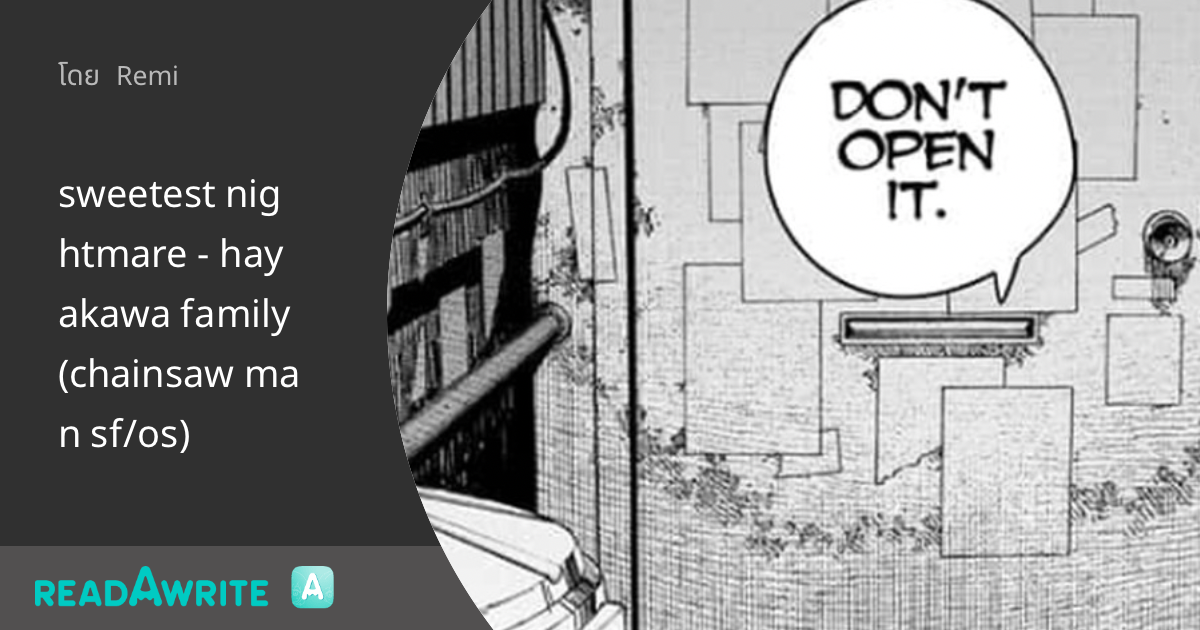 sweetest nightmare - hayakawa family (chainsaw man sf/os) - 2 Hayakawa ...