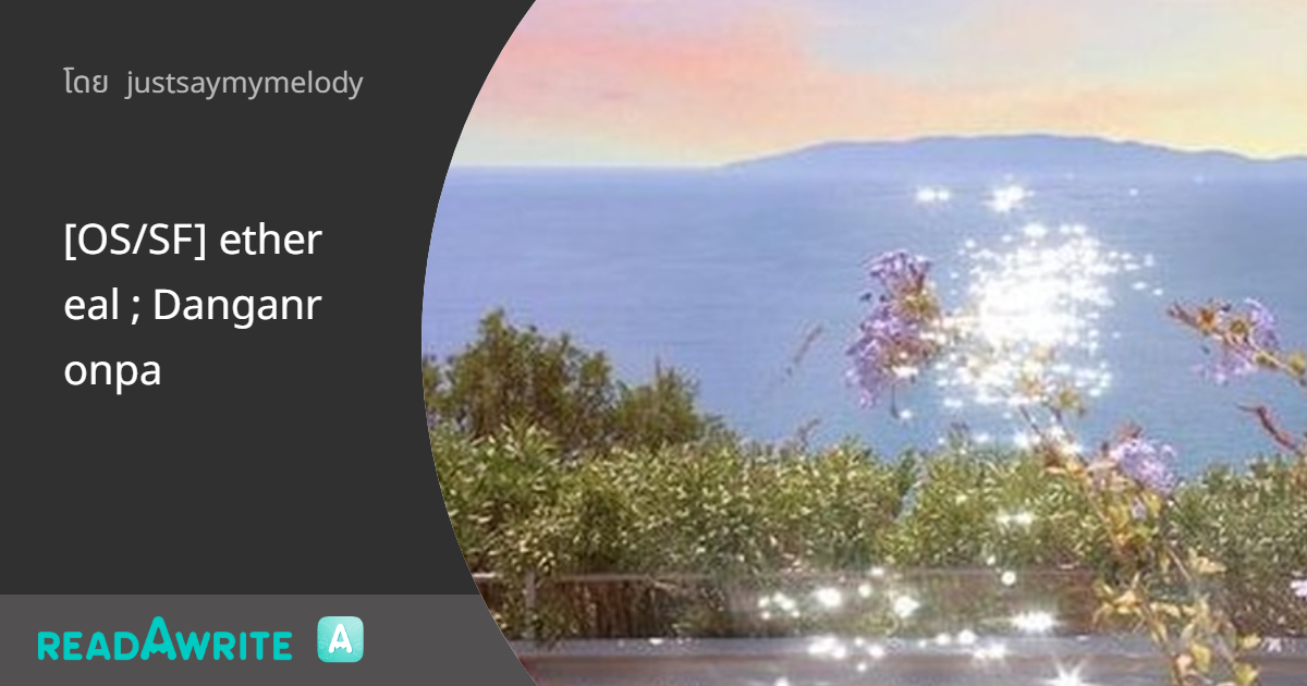 [OS/SF] ethereal ; Danganronpa - 5 [OS] きゅうけつき [Ouma x Saihara] # ...