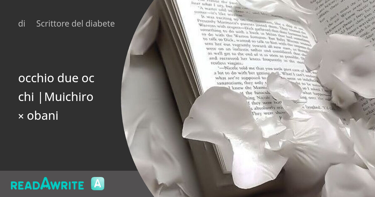 eye two eyes |Muichiro × obani: ฟิค Boy Love (แชท)